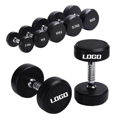 China Customized Round Rubber Coated Dumbbell Strength Training Workout Dumbbell Gym Weights Dumbbells for sale