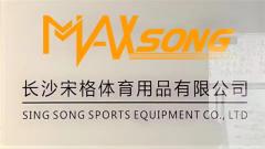Singsong Sports: Your Fitness Equipment Partner