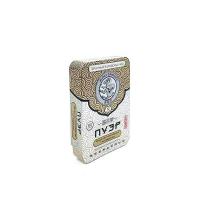 China Rectangular Small Sliding Lid Tin Box For Chewing Gum / Candy for sale