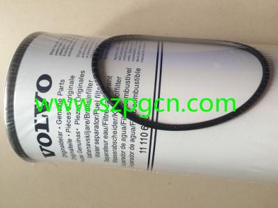 China 11110683 Filter for Diesel Engine for sale