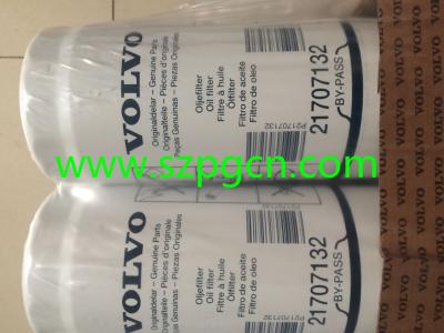 China 21707132 Filter for Diesel Engine for sale