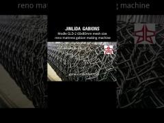 Watch China's Top Gabion Machine in Action: Fully Automatic, High-Speed Manufacturing