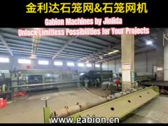 Discover Jinlida – Your Trusted Partner for Premium Gabion Machines!