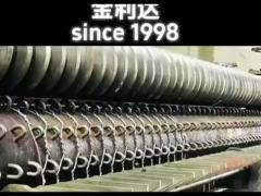 JINLIDA Gabion Machines: The Perfect Blend of Outstanding Performance and Customized Services
