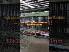 Jinlida CNC Gabion Machine – Faster speed, higher output, at the most competitive price!
