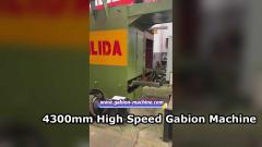 4300mm Working Width CNC Gabion Mesh Machine | Jinlida Factory Shipment Video