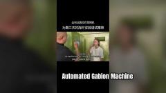 Fully Automatic Gabion Mesh Machine Installation: Jinlida Machinery Empowering Global Infrastructure
