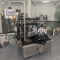 China High Speed Sticker Labeling Machine Precision Double Side Labeller for sale