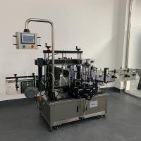 China High Speed Sticker Labeling Machine Precision Double Side Labeller for sale