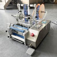 China Small Tabletop Sticker Labeling Machine 100W Semi Auto Accurate for sale