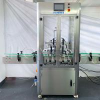 China Automatic Perfume Manufacturing Machine 220V Perfume Maker Machine Line for sale