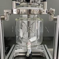 China Homogenizer Lab Emulsifier Mixer Automatic Laboratory Test Equipment for sale