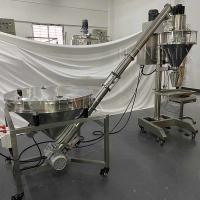 China Quantitative Powder Press Machine Rotary 2KW Automatic Powder Feeder for sale