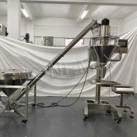 China Quantitative Powder Press Machine Rotary 2KW Automatic Powder Feeder for sale