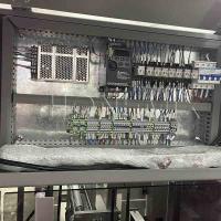 China Transparent Film Automatic Packing Machine Electric Three Dimensional for sale