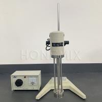China Small Ancillary Equipment Emulsifying 5L Lab Scale Homogenizer for sale