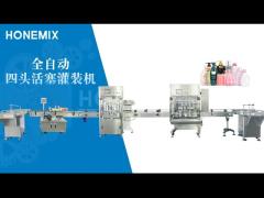 Automatic Four Heads Servo Filling Line