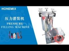 Semi Auto Makeup Mascara Nail Polish Foundation Pressure Filling Machine
