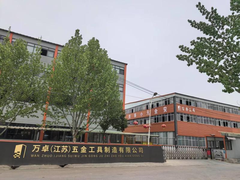 Verifizierter China-Lieferant - Wanzhuo (Jiangsu) Hardware Tools Manufacturing Co., Ltd