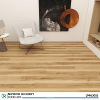 China SPC Walnut Wood Effect Flooring Plank 7x48 Inch 4.0mm Thick Waterproof Luxury Vinyl for sale