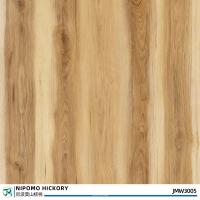 China SPC Walnut Wood Effect Flooring Plank 7x48 Inch 4.0mm Thick Waterproof Luxury Vinyl for sale