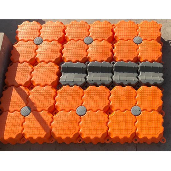 Quality Float Dock Mold Rotational Steel Mold for sale