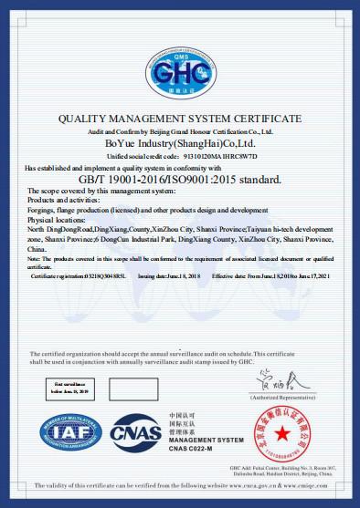 GB/T 19001-2016/ISO9001:2015 - BoYue Industrial (Shanghai)Co., Ltd.