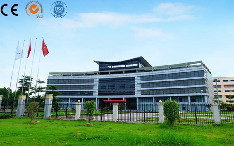 Fornitore cinese verificato - BoYue Industrial (Shanghai)Co., Ltd.