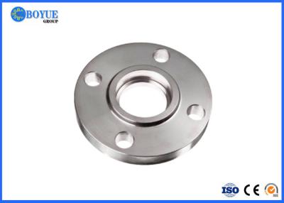 Cina Flange ASTM B564 UNS N10665 150#-2500# della lega di nichel del tubo della saldatura dell'incavo di Hastelloy B-2 in vendita