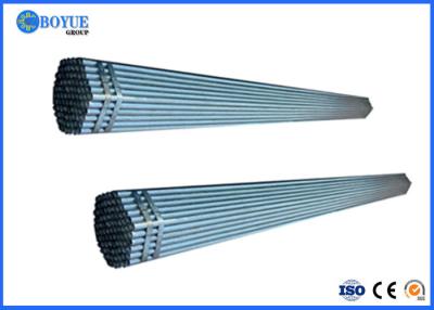 Cina La immersione fredda di RolledHot dell'acciaio senza cuciture di ASTM 37Mn 34Mn2V 30CrMo 35CrMo ha galvanizzato la metropolitana in vendita