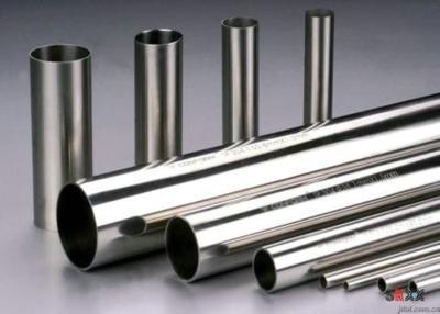 Cina Tubo B-2, B-3, C-4, G, X, tubo senza cuciture della lega C22 di ASTM Hastelloy di Hastelloy C in vendita