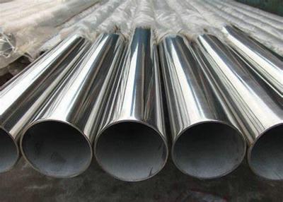 Cina Tubo d'acciaio ASTM DN200 ASTM A790 2205/1,4462 del grande duplex di dimensione per industria alimentare in vendita