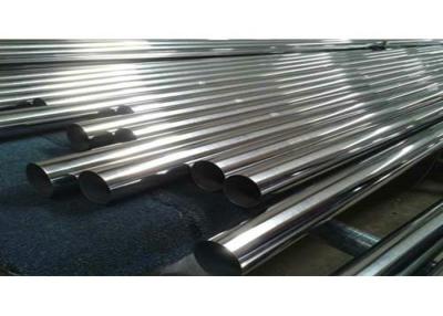Cina Tubo duplex eccellente senza cuciture S32750/S32760 DN150 ASTM A790 ASME SA790 dell'acciaio inossidabile in vendita