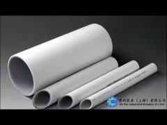 BoYue-Group China.mp4