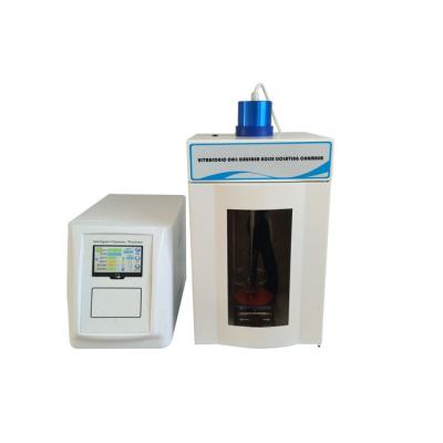 China cheap price 500ml ultrasonic homogenizer (Ultrasonicator) for Emulsion Processing for sale
