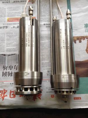 China High quality centrifugal spray dryer atomizer used for spray dryer for sale