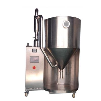 China 2L /hour milk /egg powder spray dryer/Vegetable Spray drying machine with good quality for sale