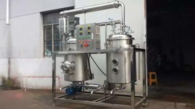 China Herb/medical Ultrasonic Solvent Extraction Equipment/extraction Machine/extractor for sale