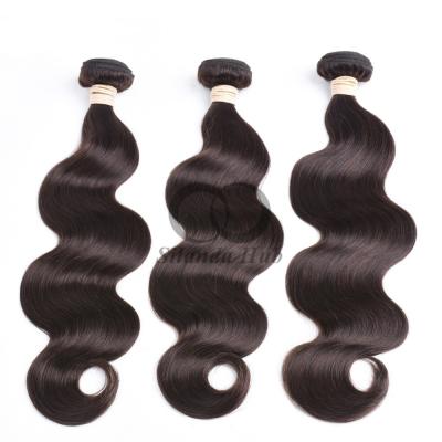 China #2 Dark Brown Body Wave Remy Human Hair Bundles Sew In Weave Bundles Brazilian Bundle Deals for sale