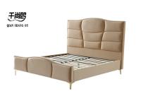 China Uniquely Shaped Platform Tufted Bed Customizable double size for sale