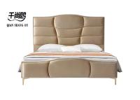 China Uniquely Shaped Platform Tufted Bed Customizable double size for sale