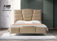 China Uniquely Shaped Platform Tufted Bed Customizable double size for sale