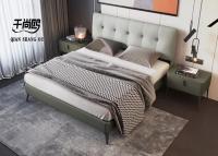 China Minimalist Pull Button Linen Upholstered Bed Leather Material for sale