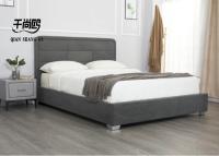 China Simple low-key checkered stitching bedroom upholstered platform bed for sale