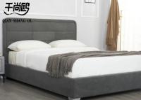 China Simple low-key checkered stitching bedroom upholstered platform bed for sale