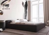 China New simple style unique bedroom upholstered platform bed for sale