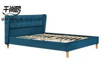 China Stitched Tufted Wingback Upholstered Bed King 4ft Customized for sale