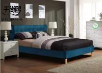 China Stitched Tufted Wingback Upholstered Bed King 4ft Customized for sale