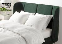 China Simple Fabric Cushion Platform Bed Frame with Wing Board Backrest for sale