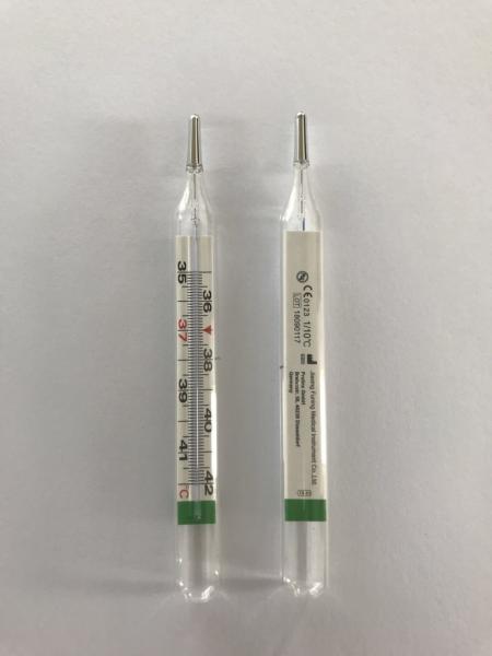 Quality High Accuracy BodyGlassMercury free Oral Thermometer from Funing for Customized for sale
